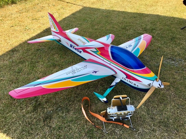 NEO STAGE 70初飛行: mamuが通る